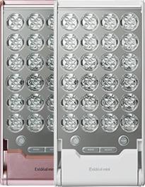 【楽天市場】エクスイディアル ミニ ～Exideal Mini本体セット～＜今なら3大特典！ペプチド美容液も！＞【安心のシリアル有；正規1年保証】（エクスイデアル）☆あの大人気光エステ美顔器 ...