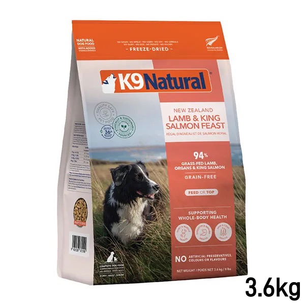 【楽天市場】k9natural K9ナチュラル フリーズドライ ラム＆キングサーモン・フィースト 3.6kg 子羊肉と鮭のご馳走 総合栄養食 犬用 ドッグフード：ANDAZ楽天市場店