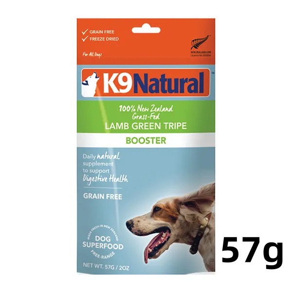 【楽天市場】K9 Natural K9ナチュラル ラム グリーントライプ 57g 無添加フリーズドライ 酵素＆乳酸菌配合で腸内サポートに ニュージーランド産 放牧ラム使用 犬用栄養補助食 全犬 ...
