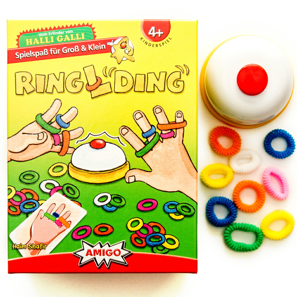 【楽天市場】リングディング（RINGLDING）【AMIGO/アミーゴ】：AND CHILD