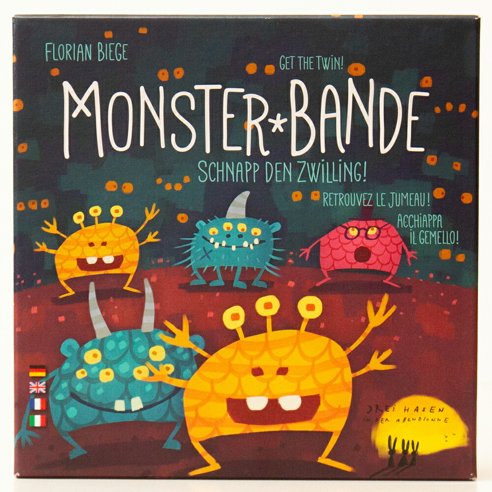 【楽天市場】モンスターバンデ（MONSTER BANDE）【DREI HASEN/ドライハーゼン】：AND CHILD
