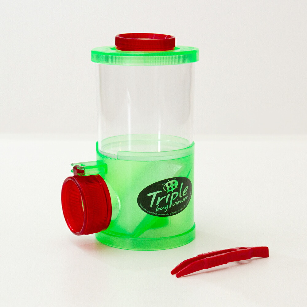 【楽天市場】自然観察ボックス トリプル（色はおまかせ）【NAVIR/ナヴィア】：AND CHILD