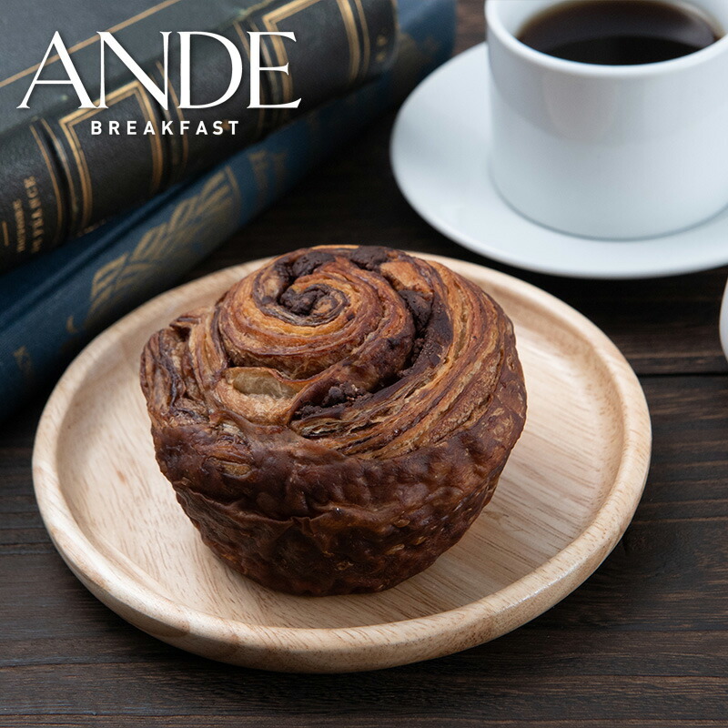 【楽天市場】食べきりサイズのロール状デニッシュパン【ロンドデニッシュ】チョコ （お取り寄せ 長期保存）：アンデ