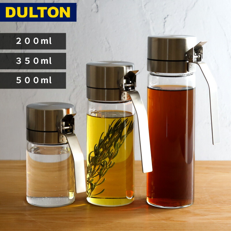 【楽天市場】【レビュー特典】 ダルトン〔 オイル＆ヴィネガーボトル 200ML 350ML 500ML 〕 詰め替えボトル オイルボトル 調味料ボトル 調味料ポット オイルポット オイル差し ...