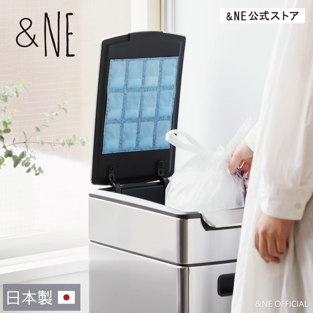 【楽天市場】くり返し使える！消臭シート 4枚セット 日本製 臭い 軽減 臭い成分 吸着 繰り返し 使える 吸湿 脱臭 消臭 湿気取り ゴミ ...