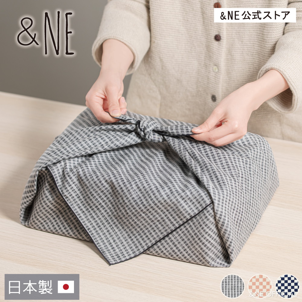 【楽天市場】ふろしき M 大判 日本製 風呂敷 二四巾 90cm 和柄 市松 メッシュ エコバッグ 和雑貨 目隠し布 多目的 ランチクロス ...