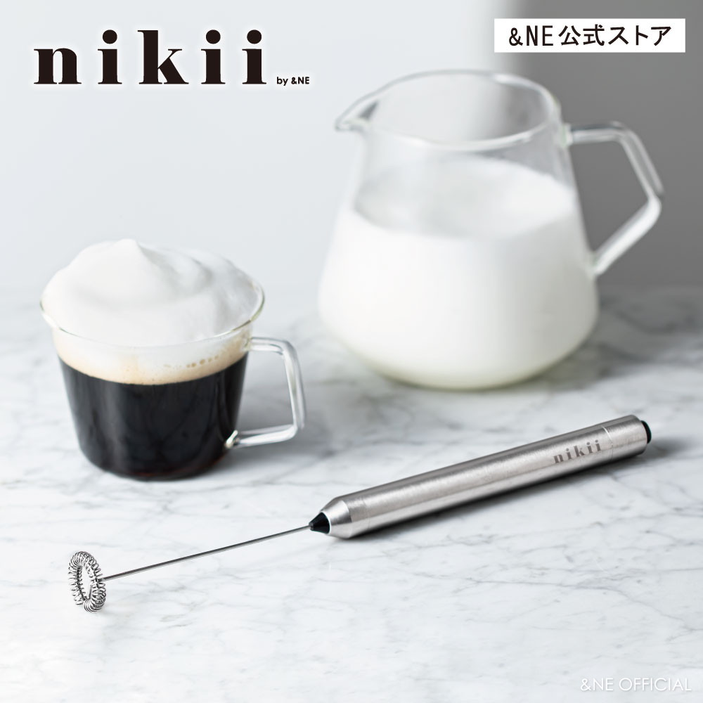 【楽天市場】【特典あり】ミルクフォーマー 電動 ミルク泡立て器 ミルクフローサー ラテアート フォームミルク 泡立て器 コーヒー カフェラテ ...