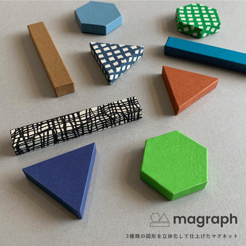 【楽天市場】MAGRAPH マグネット カラフル 紙製 ネパール ロクタ紙 三角形 六角形 四角形：ANDPAPERS