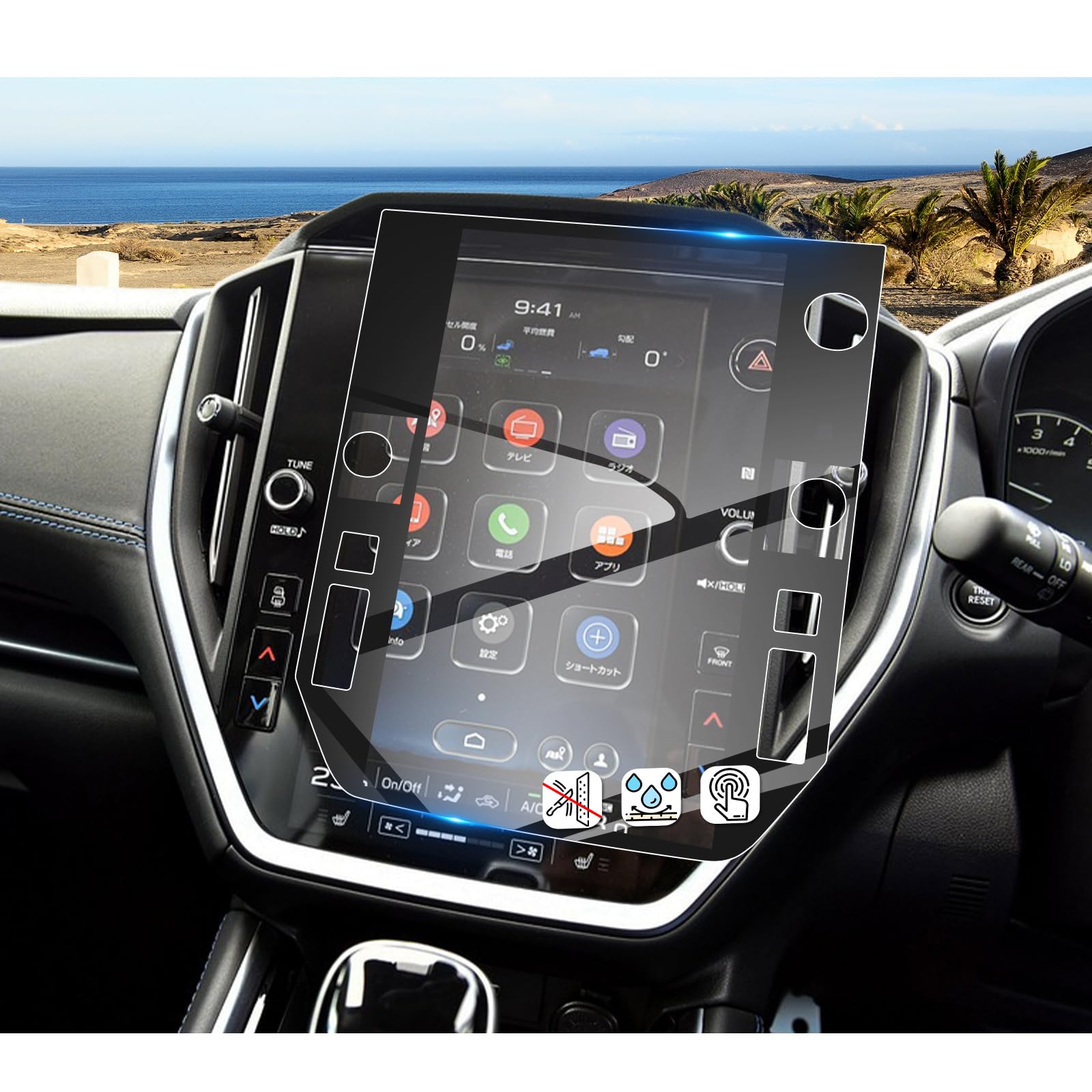 【楽天市場】スバル レヴォーグVN系 VN5/VNH 2代目 2020-専用 カーナビ保護フィルム 11.6インチ 強化ガラス 液晶保護 フィルム 硬度9H 気泡ゼロ 飛散防止 高感度タッチ ...