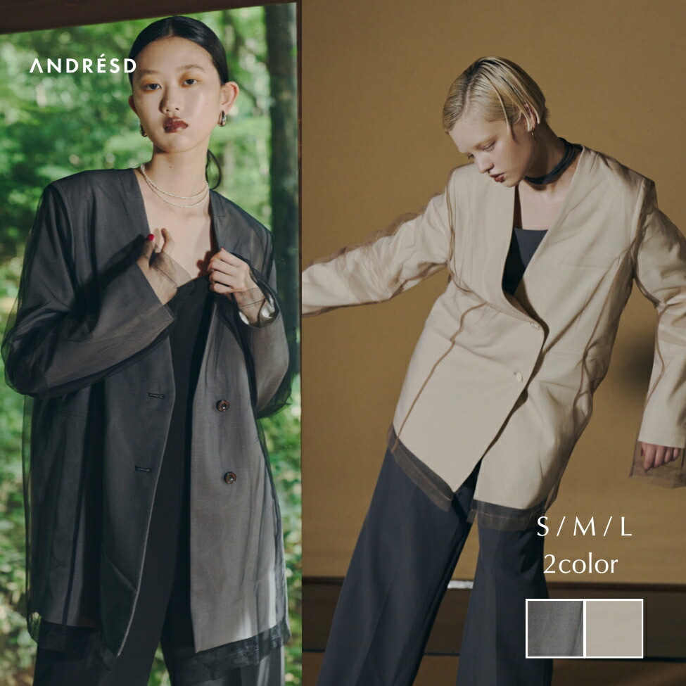 【楽天市場】【公式】 ANDRESD アンドレスド 【 boxy layered tulle jacket 】ジャケット レディース 春 アウター 夏 ライトアウター カジュアル 黒 ...