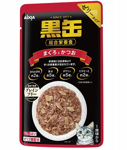 【楽天市場】アイシア 黒缶パウチ まぐろとかつお 70g×★12個★ BP-55：アンディーマーブル