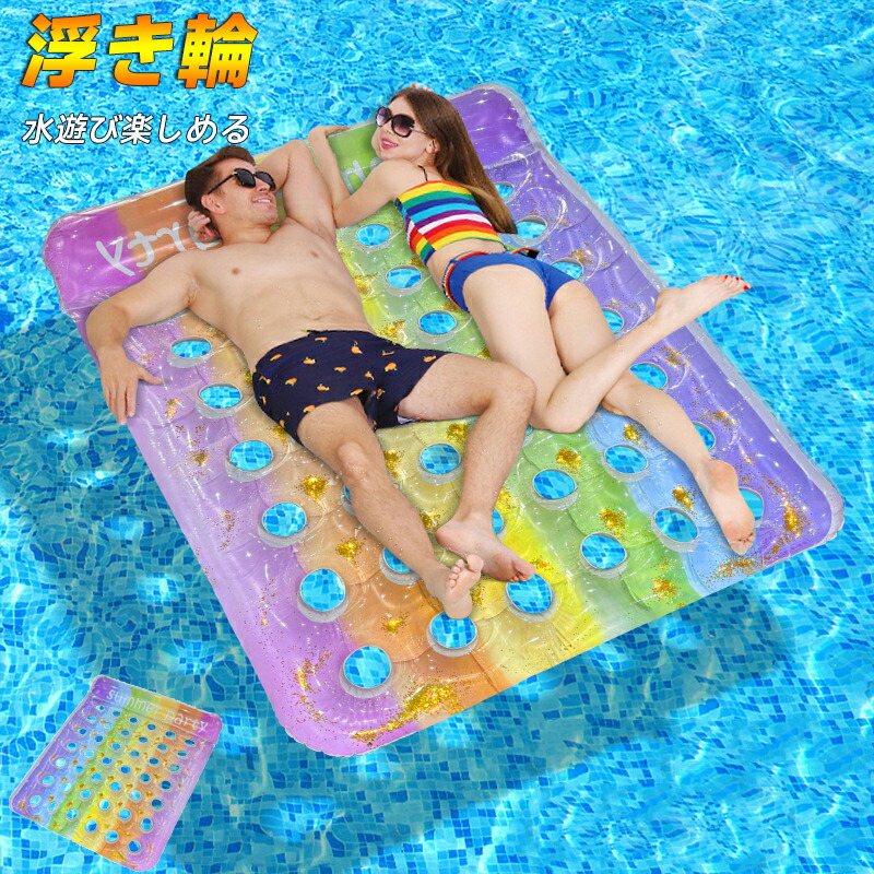 【楽天市場】浮き輪 浮輪 プール フロートチェア ウォーター ハンモック 水遊び 海 ビーチ ラウンジ チェア 浮き具 大人浮き輪 カップル 恋仲 一人 二人 家庭：anelani-store