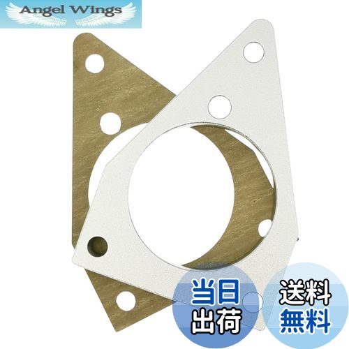 【楽天市場】【送料無料】XIANGSHANG ダイハツ KF-VE KF-DET型 メカ式スロットル スロットルスペーサー エッセ L235S L245S / ミラ L275 L285 ...