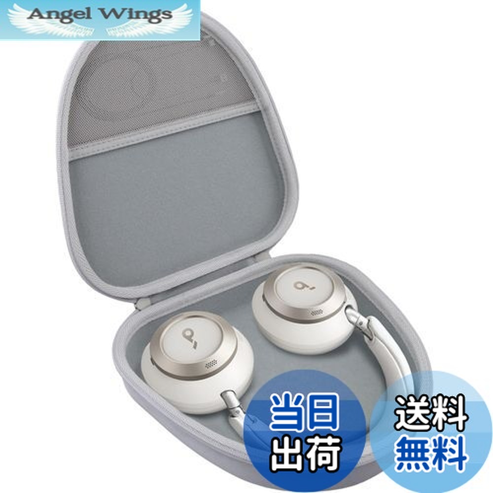 【楽天市場】【送料無料】【収納ケース】 Soundcores Space one/Space Q45/Life Q30/Life Q35/Life Q20/Q20i /Space One ...