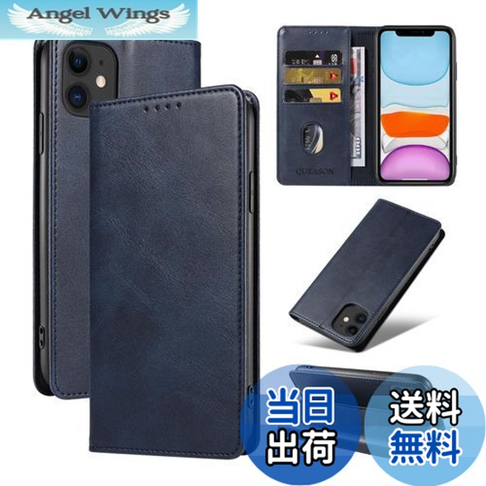 【楽天市場】【送料無料】QUEASON 互換品 スマホケース【iPhone 11 用 ケース 手帳型】スタンド機能 iphone11 用 ケース手帳型 携帯カバー アイフォン11 用 ケース ...