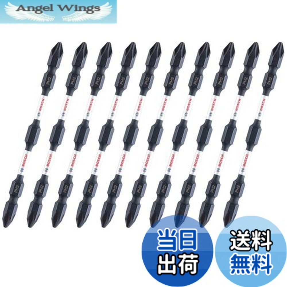 【楽天市場】【送料無料】ボッシュ(BOSCH) 両頭ドライバービット110mm(10本入) 2608522406：Angel Wings