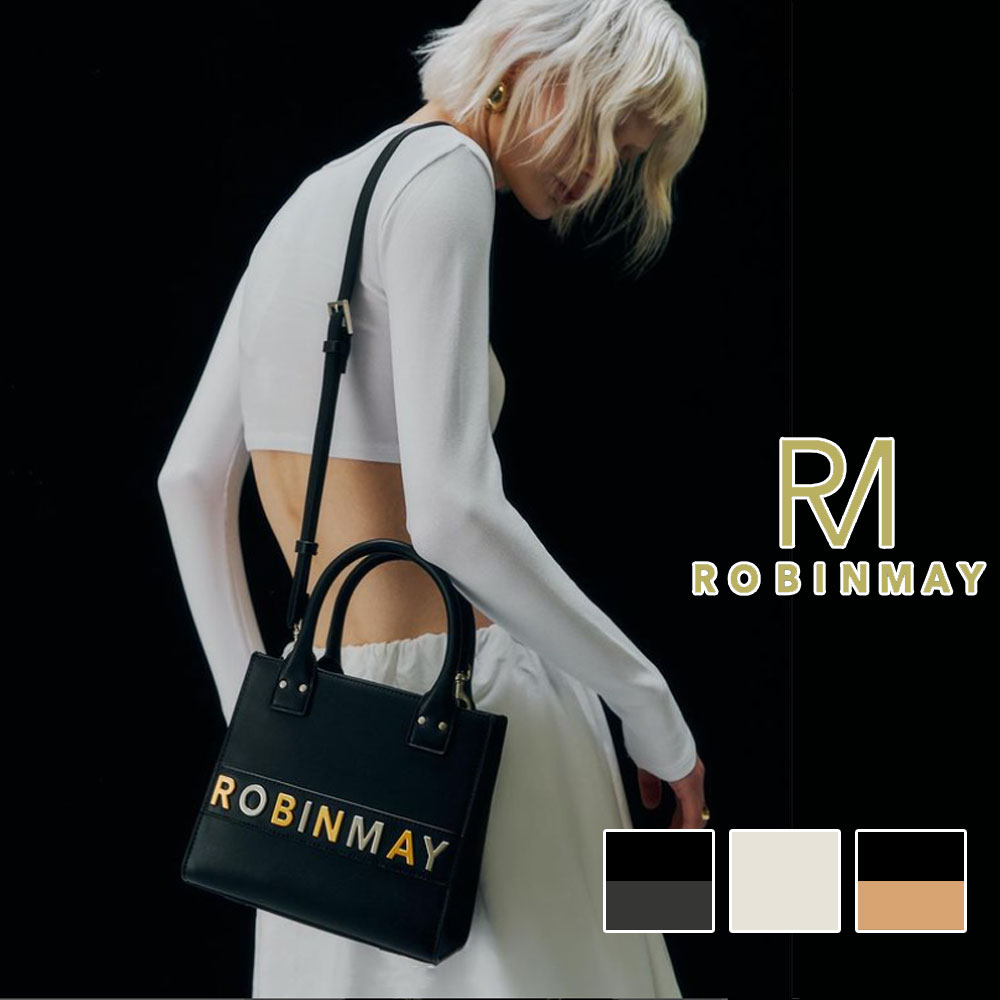 【楽天市場】保証付 返品OK 正規品 2024 ROBINMAY ロビンメイ B231 RM 莫里斯手提包 レディース RMロゴ トートバッグ ハンドバッグ メタルロゴ 春夏秋冬 ビーガン ...