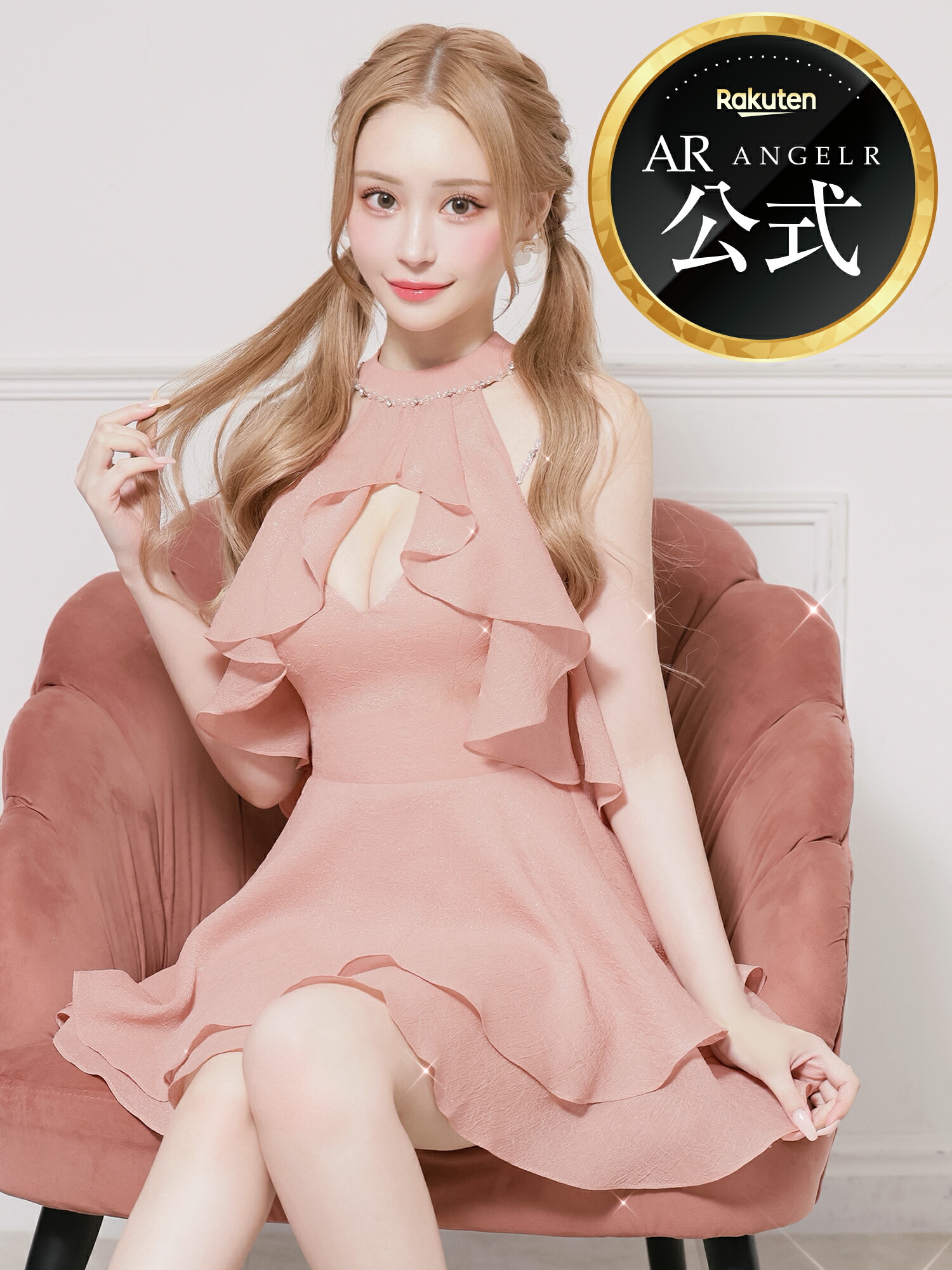 【楽天市場】【★スーパーSALEポイント16倍】【公式ストア限定プレゼント付】AngelR [エンジェルアール] ミニドレス / ビジュー / ラウンジ / シンプル / キャバクラ ...