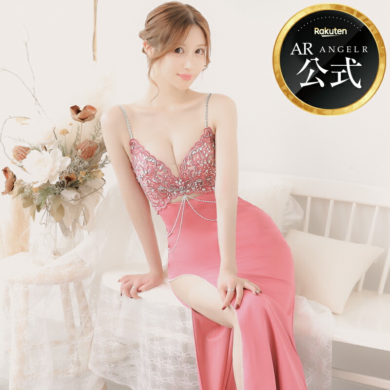 【楽天市場】【公式ストア限定プレゼント付】AngelR [エンジェルアール] アッパーフラワー / パールチェーン / ウエストカット / メッシュ / ビジュー / タイトロングドレス ノー ...