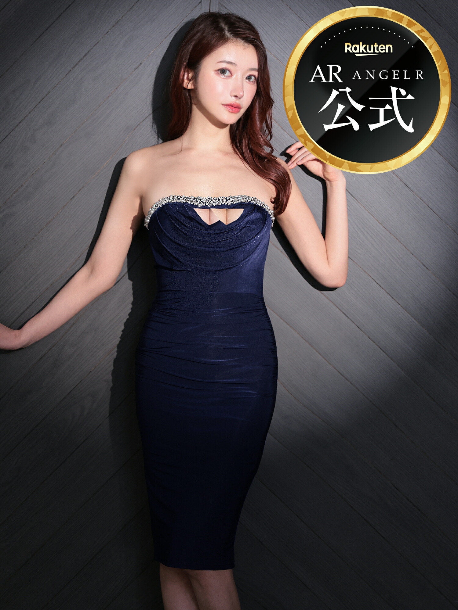 【楽天市場】【★スーパーSALEポイント16倍】【公式ストア限定プレゼント付】Veautt [ヴュート] / 高級感 / キラキラ / ミディアムタイトドレス / ラウンジ / キャバ嬢 ...