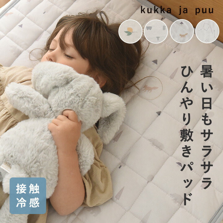 【公式】アディダス adidas 返品可 LA トレーナー ライト / LA Trainer Lite オリジナルス キッズ／子供用 シューズ ...