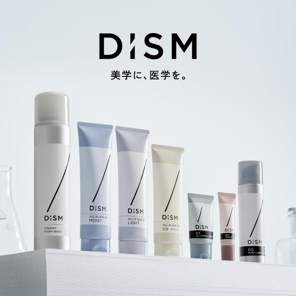 カルノシン ナイアシンアミド 配合 【白と黒の2タイプから選べる】DISM クリーミーフォームウォッシュ 濃密炭酸泡洗顔| DISM ディズム ...