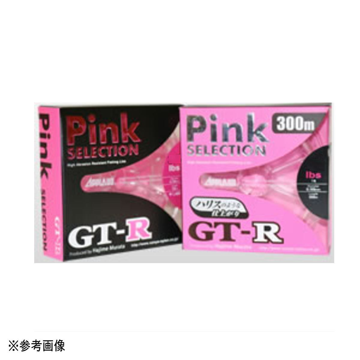 【楽天市場】【エントリーでP10倍！】サンヨーナイロン APPLAUD GT-R ピンクセレクション 300m 8lb (2号) [メール便]：釣具のアングル 楽天市場店