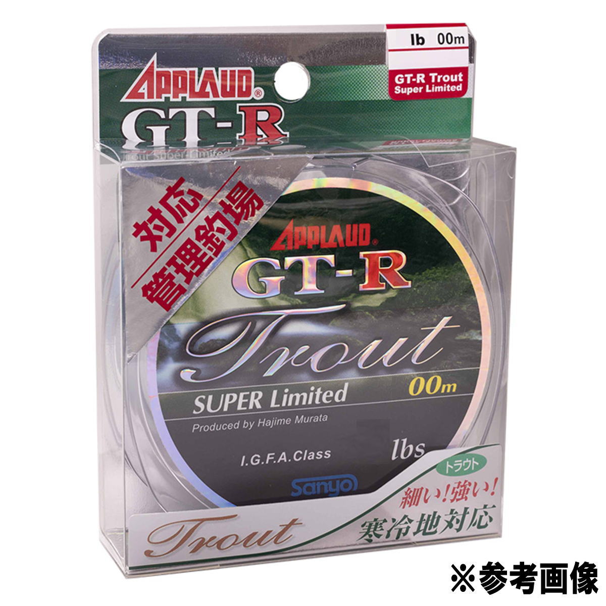 【楽天市場】サンヨーナイロン APPLAUD GT-R トラウト スーパーリミテッド 300m 2lb リーフシルバー [4]：釣具のアングル 楽天市場店
