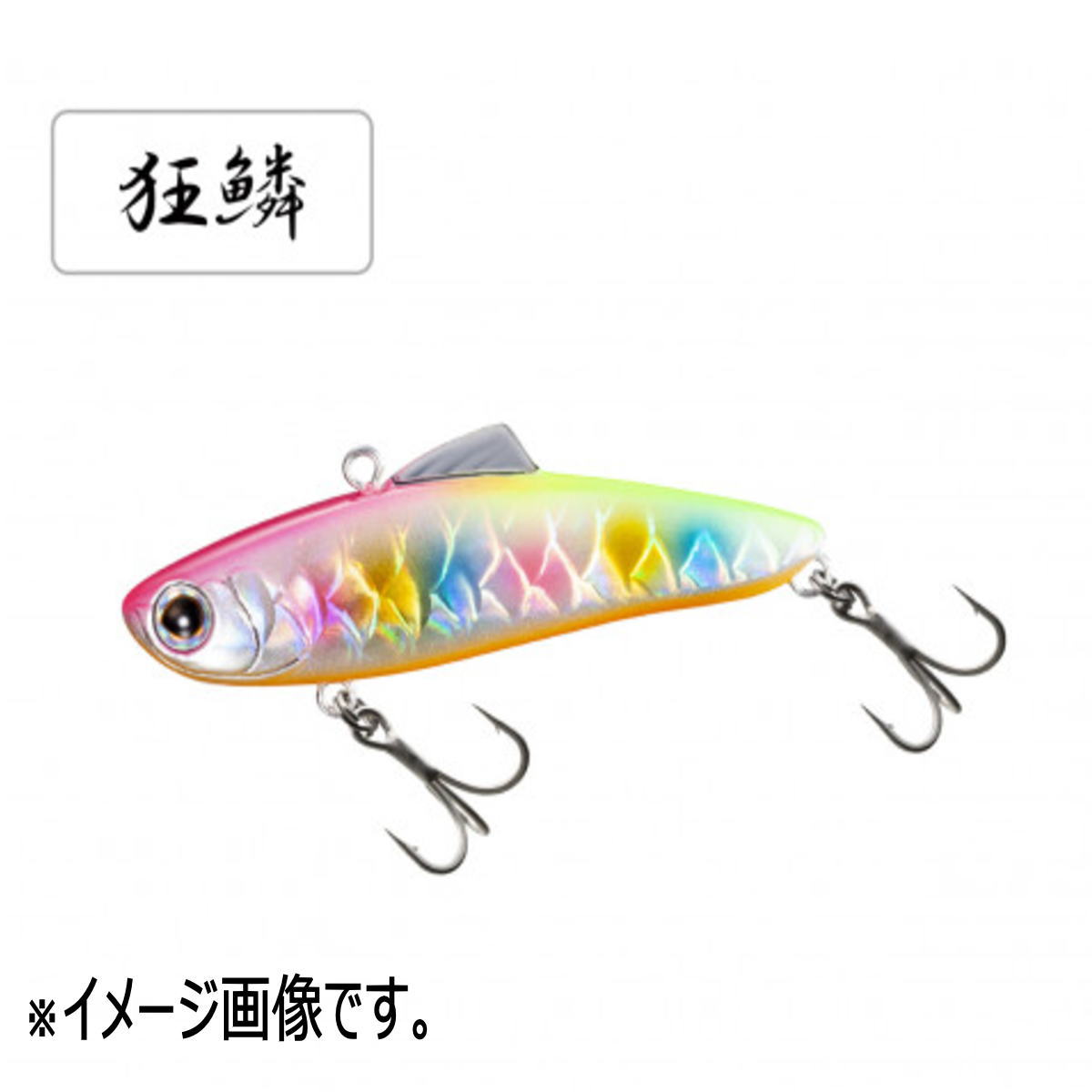 【楽天市場】シマノ エクスセンス サルベージ 60ES XV-260M 005 キョウリンPKC [メール便]：釣具のアングル 楽天市場店