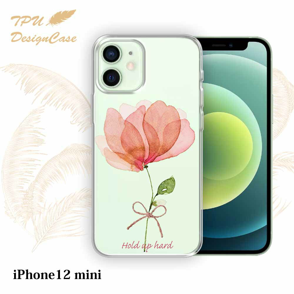 【楽天市場】【TPUケース】 iPhone12 mini ソフトケース TPU クリアケース 透明 アイフォン12ミニ ケース おしゃれ カラフル かわいい 花 花柄 ピンクの花 困難に ...