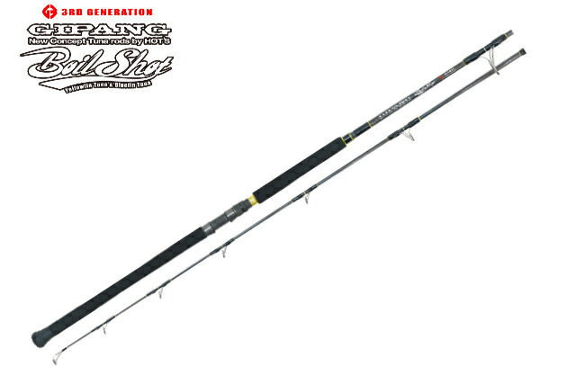 【楽天市場】ホッツ GIPANG ボイルショット 83XH：アングラーズショップ ライジング
