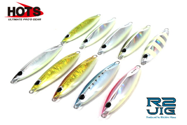 【楽天市場】ホッツ R2ジグ アールツージグ 210g：アングラーズショップ ライジング