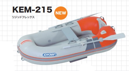 【楽天市場】ジョイクラフト (JOYCRAFT) KEM-215 2人乗りゴムボート ※在庫確認のうえ販売となります。：アングラーズWEB店