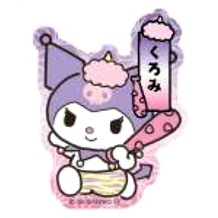 【楽天市場】クロミ キャラクターステッカー 妖怪 188520：ファンシーモンスター