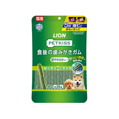【楽天市場】ライオンペット PETKISS 食後ガム超やわらか 90g(約35本) ×3個セット {989657}：愛犬と一緒に歩くを叶えるanifull