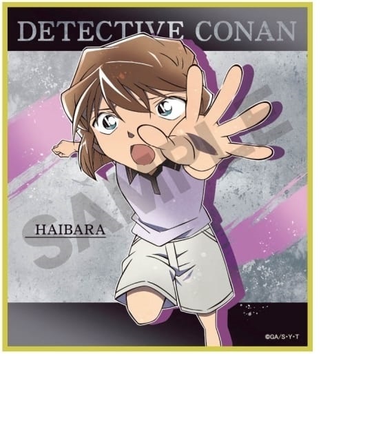 【楽天市場】名探偵コナン トレーディングミニ色紙 114486 灰原哀 グッズ：アニメグッズ専門店EARTH