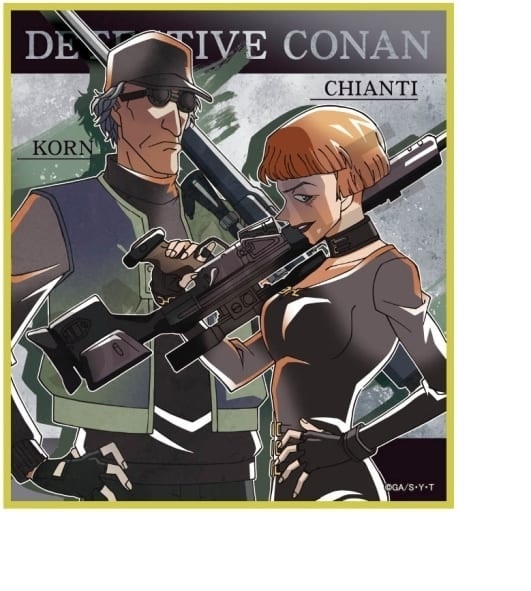 【楽天市場】名探偵コナン トレーディングミニ色紙 114486 キャンティ＆コルン グッズ：アニメグッズ専門店EARTH