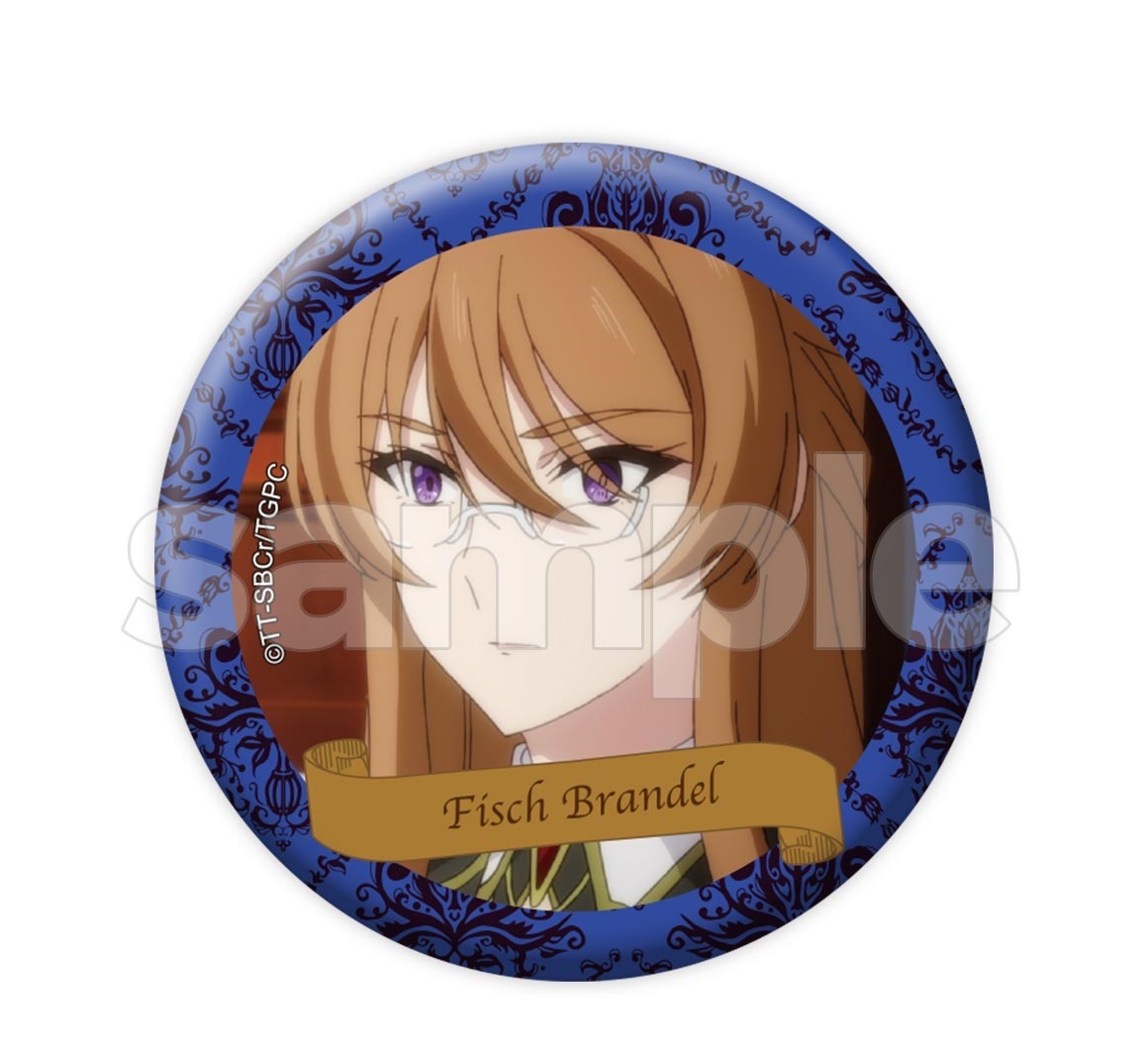 【楽天市場】【新品】 TVアニメ 天才王子の赤字国家再生術 スクラッチ D賞 缶バッジ D-12 フィッシュ 2 DMMスクラッチ：アニメ ...