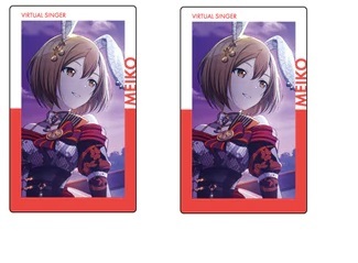 【楽天市場】プロジェクトセカイ カラフルステージ！ feat. 初音ミク ePick card series vol.5 C MEIKO 2枚セット：アニメグッズ専門店EARTH