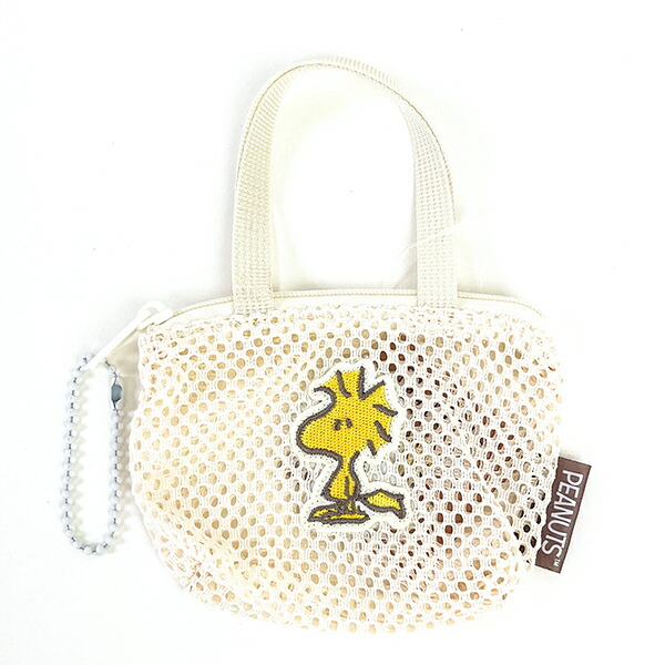 【楽天市場】スヌーピー ウッドストック メッシュミニチュアバッグボールチェーン ベージュ ミニポーチ SNOOPY：ANITTO FRIENDS