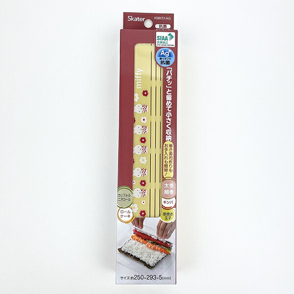 【楽天市場】ミッフィー miffy 巻きす キッチン：ANITTO FRIENDS