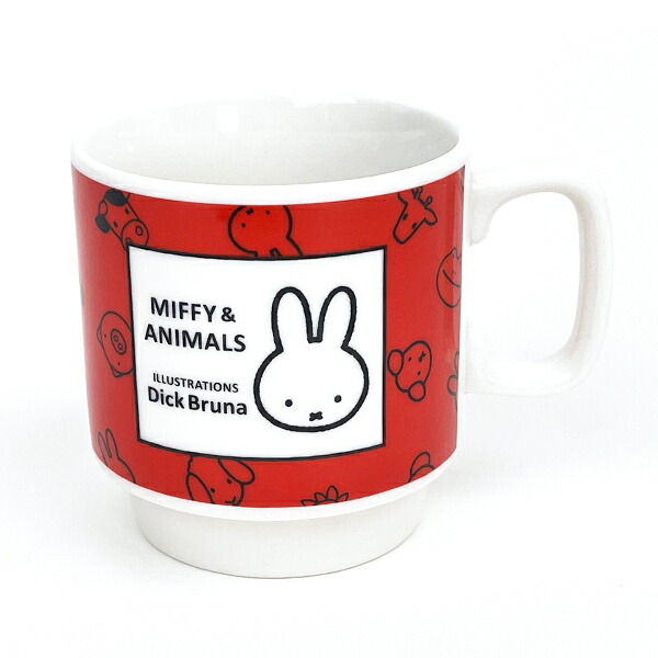【楽天市場】ミッフィー＆アニマルズ スタックマグ（レッド） コップ MIFFY＆ANIMALS：ANITTO FRIENDS