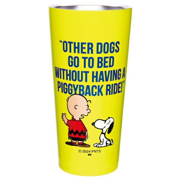 【楽天市場】スヌーピー ステンレスタンブラー Lサイズ イエロー コップ：ANITTO FRIENDS