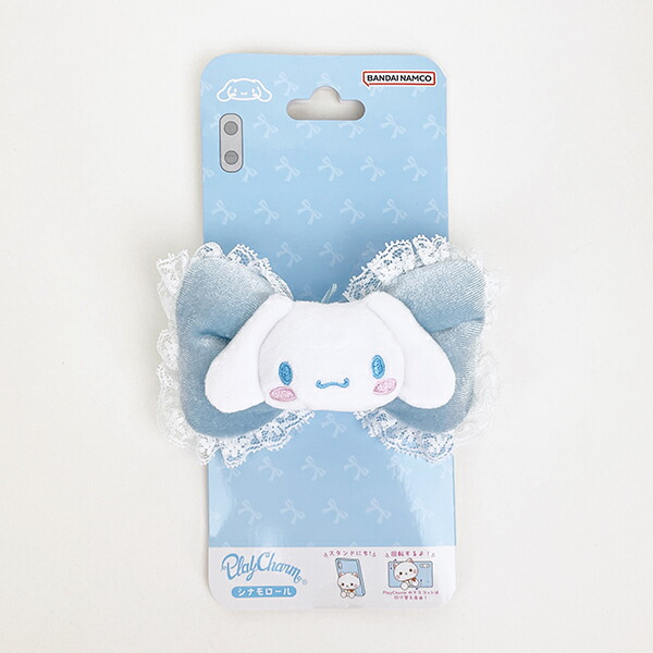 【楽天市場】サンリオ シナモロール リボン PlayCharm スマホ シナモン：ANITTO FRIENDS