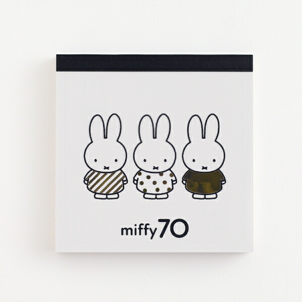 【楽天市場】ミッフィー miffy 70th メモパッド・スクエア(Gold) 文具 日本製：ANITTO FRIENDS