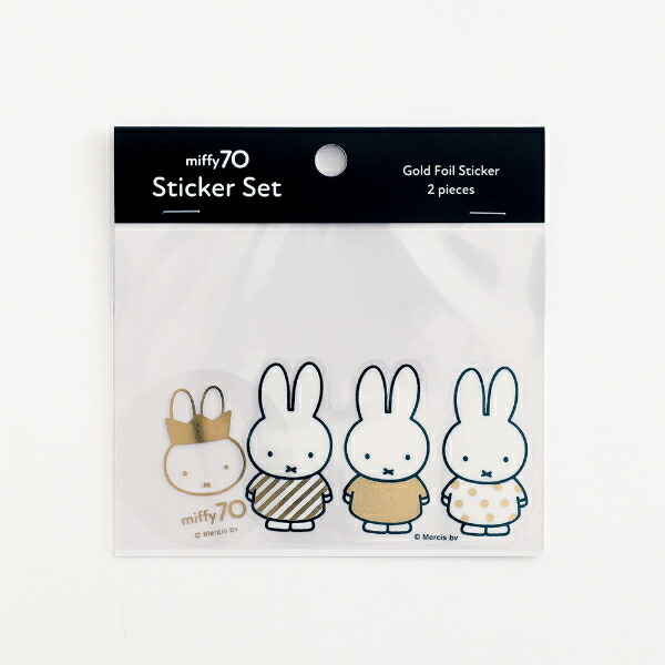 【楽天市場】ミッフィー miffy 70th クリアステッカーセット (miffy) 文具 日本製：ANITTO FRIENDS