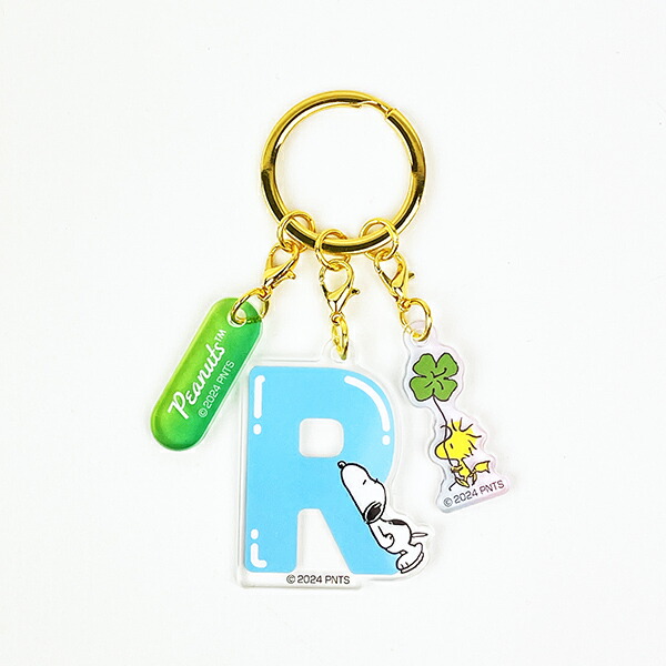 【楽天市場】スヌーピー 『R』 イニシャル3連アクリルキーホルダー (ブルー) SNOOPY：ANITTO FRIENDS