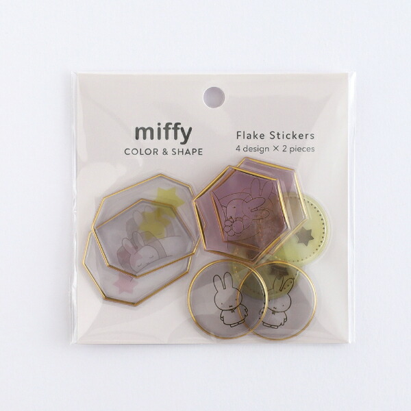 【楽天市場】ミッフィー miffy フレークシール (good night) 文具：ANITTO FRIENDS