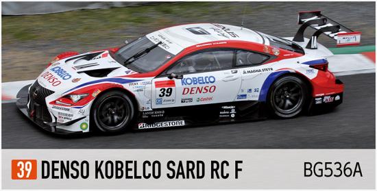 【楽天市場】Bugzees64 1/64 DIE-CAST CAR MODEL SUPER GT 2014 TOYOTA USC10 DENSO KOBELCO SARD RC F No.39 ...