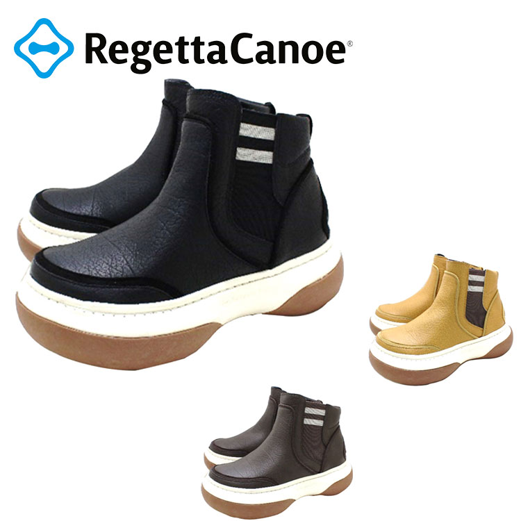 【楽天市場】リゲッタカヌー カジュアル サイドゴアハイカットシューズ CJFT-004：アネックススポーツ